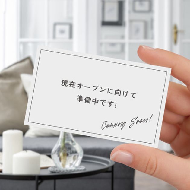 ワールドポテンシャル西池袋 202号室｜東京のマンスリーマンション情報-MAN3'S